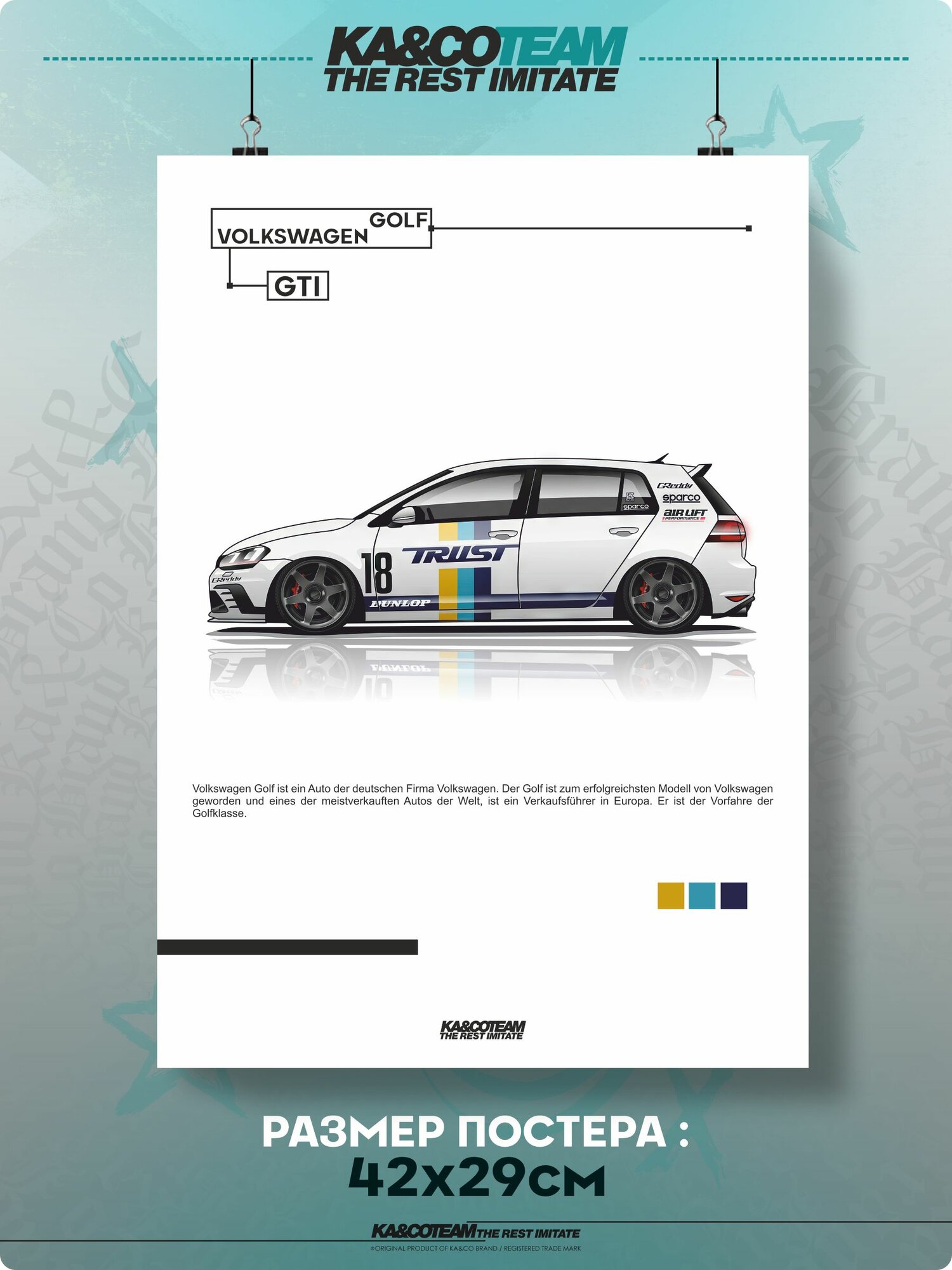 Плакат на стену постер интерьерный VW Golf GTI