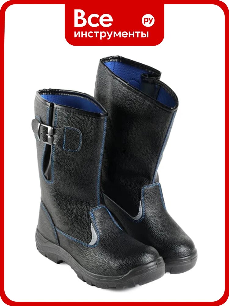 Сапоги Prosafe 15К (36) 4650289561639