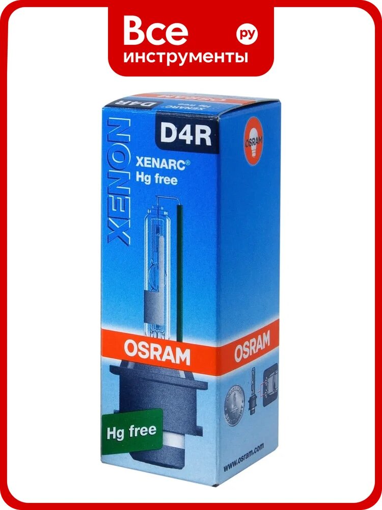 Автолампа OSRAM D4R 35 P32d-6 XENON XENARC 4300K 42V, 1, 10 66450