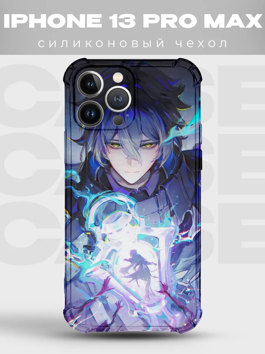 Чехол на iPhone 13 Pro Max Genshin Impact