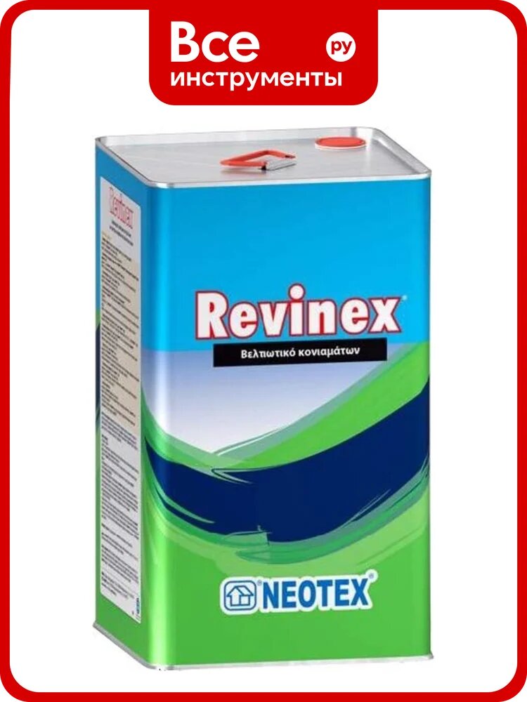 Универсальная сополимерная эмульсия NEOTEX REVINEX 5кг 12500500