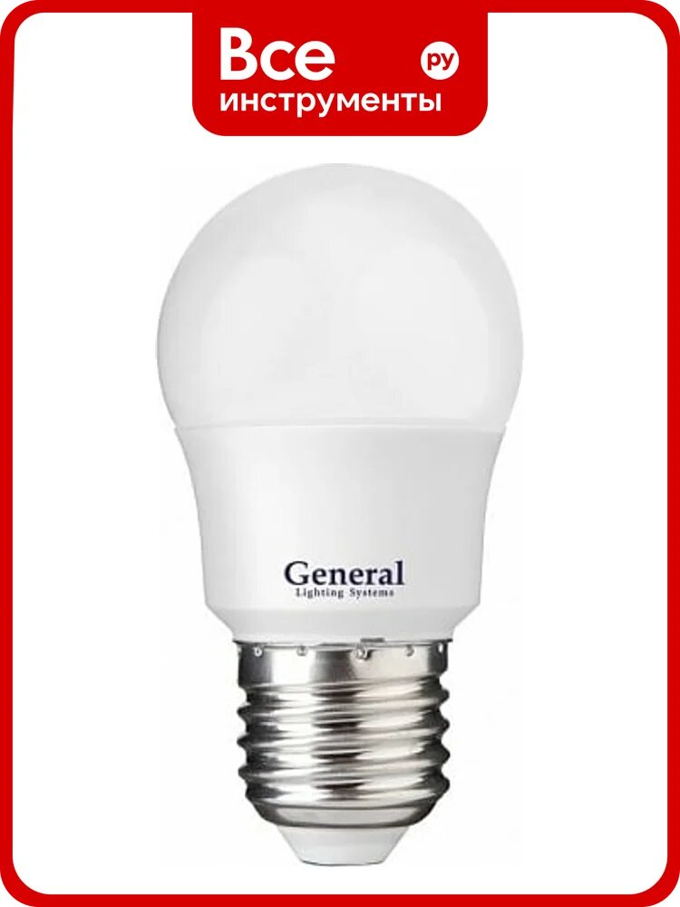 Светодиодная лампа General Lighting Systems GLDEN-G45F-B-8-230-E27-3000 660202