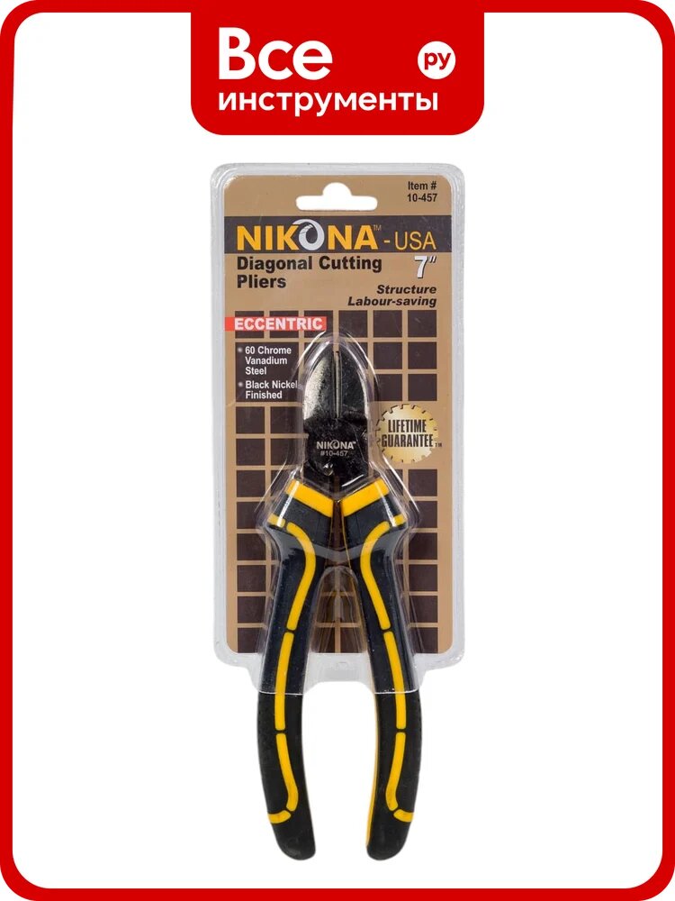 Боковые кусачки NIKONA особая мощность, 185мм 10-457