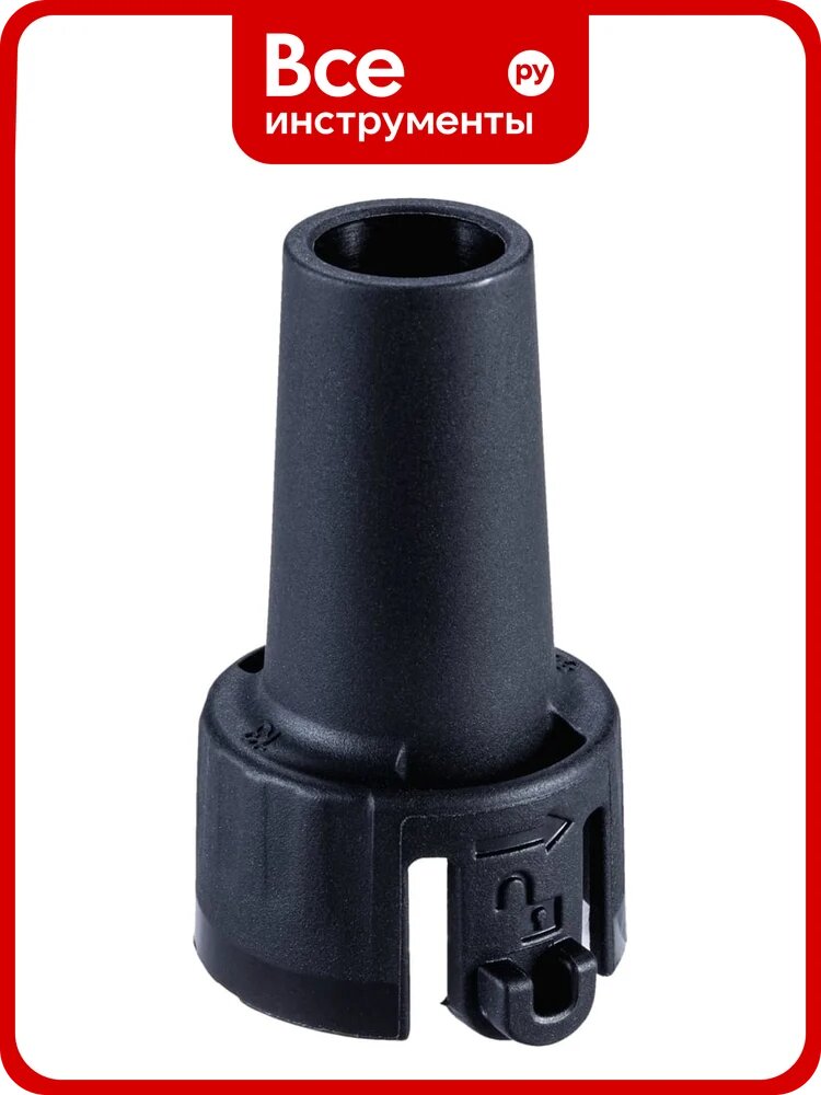 Сопло 13 мм для воздушного пистолета AS001G Makita 191X15-3