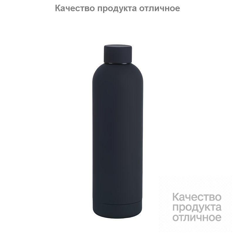 Термос 0.5 л, холод 12 ч, тепло 12 ч, ударопрочный корпус, черный