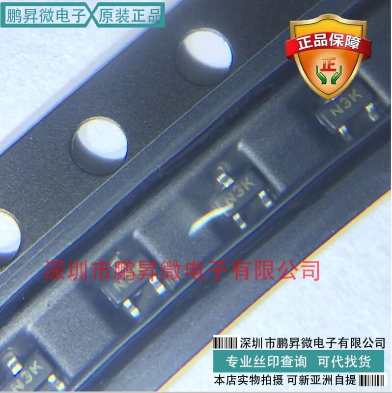 10pcs/ wnm4002-3/tr sot-523 n3k