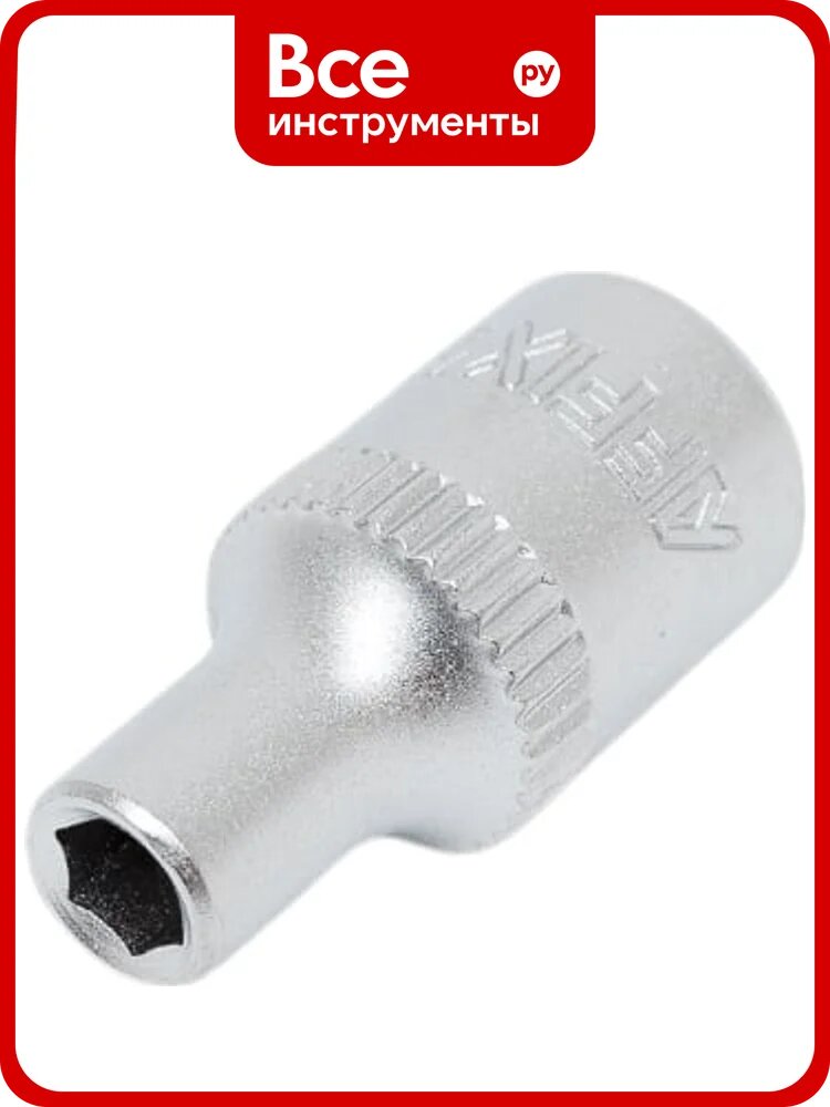 Головка торцевая стандартная шестигранная 4 мм, 1/4"DR AFFIX AF00020004