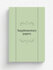 Supplementary papers | 1886 | London, J. Murray | Репринт