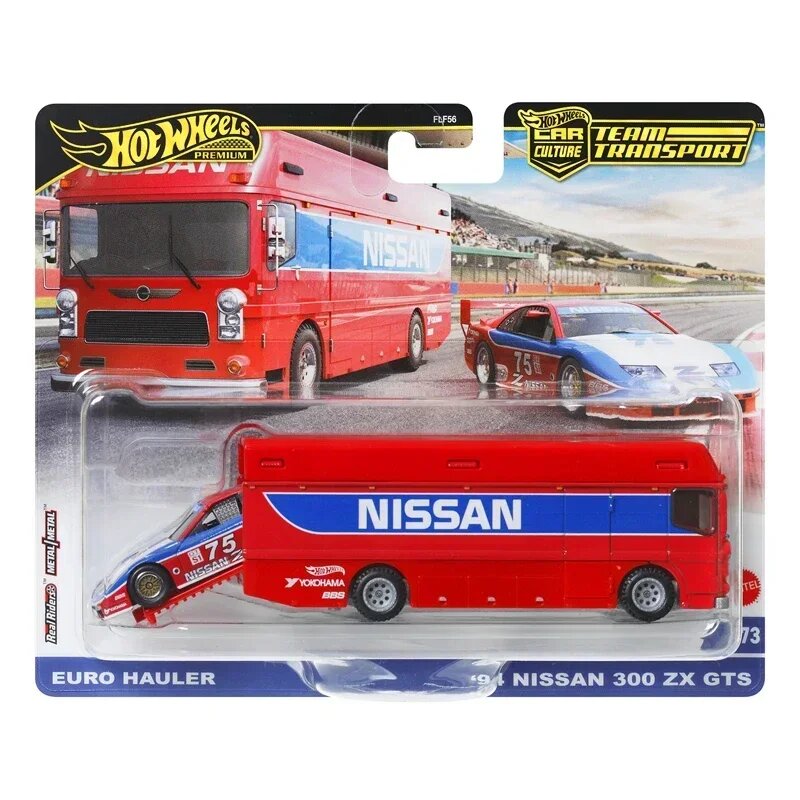 Hot Wheels Euro Hauler Nissan 300ZX GTS FLF56-73