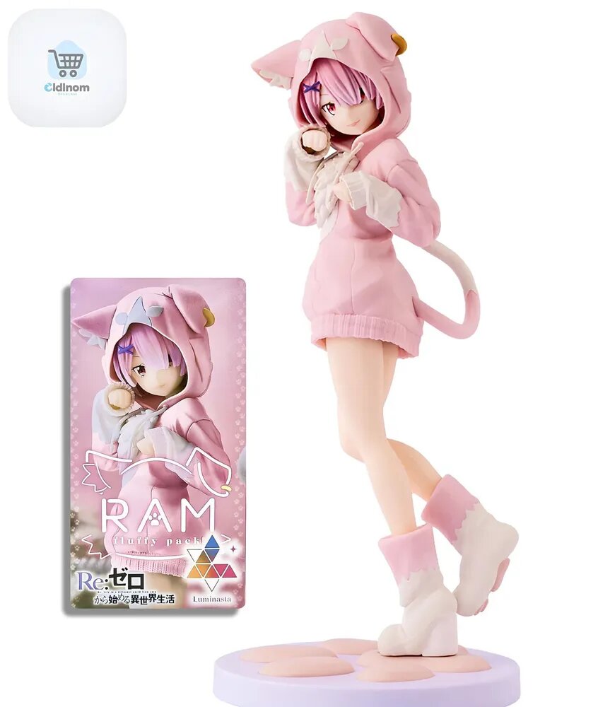 Фигурка Re: Zero Жизнь с нуля в альтернативном мире Рам / Rаm (21см)