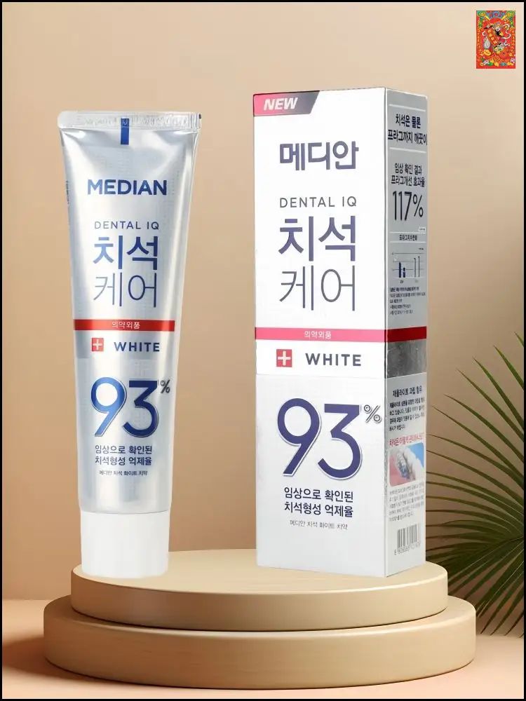 Median Зубная паста Median Dental IQ 93% White отбеливающая