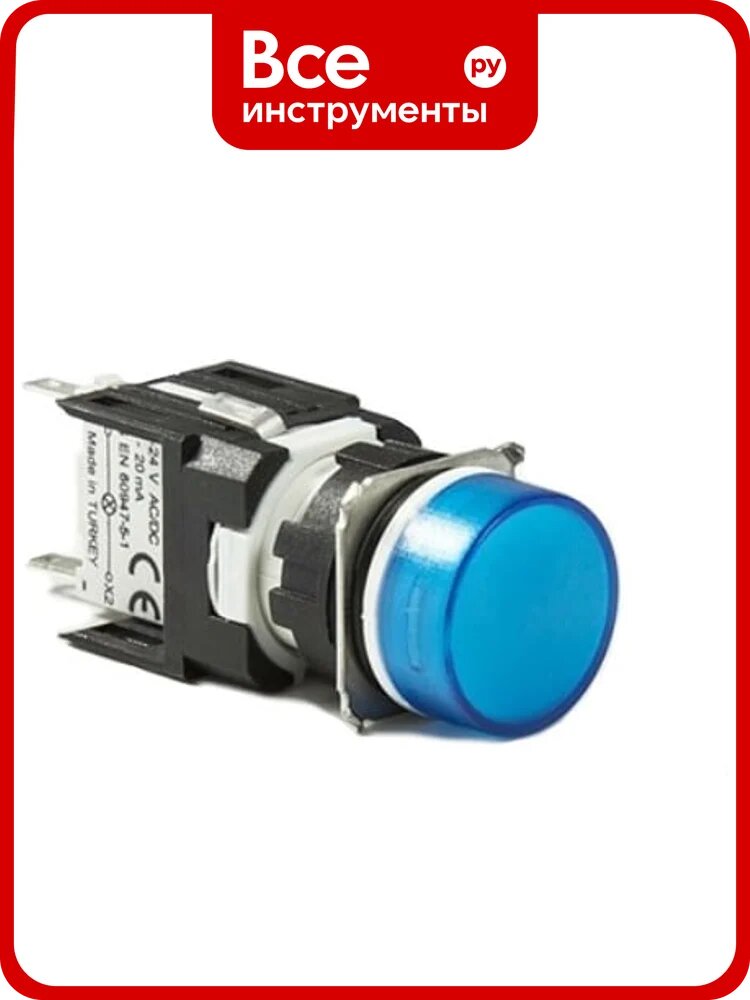 Сигнальная арматура Emas 16 мм, круглая 12-24 AC/DC синяя D070YXM