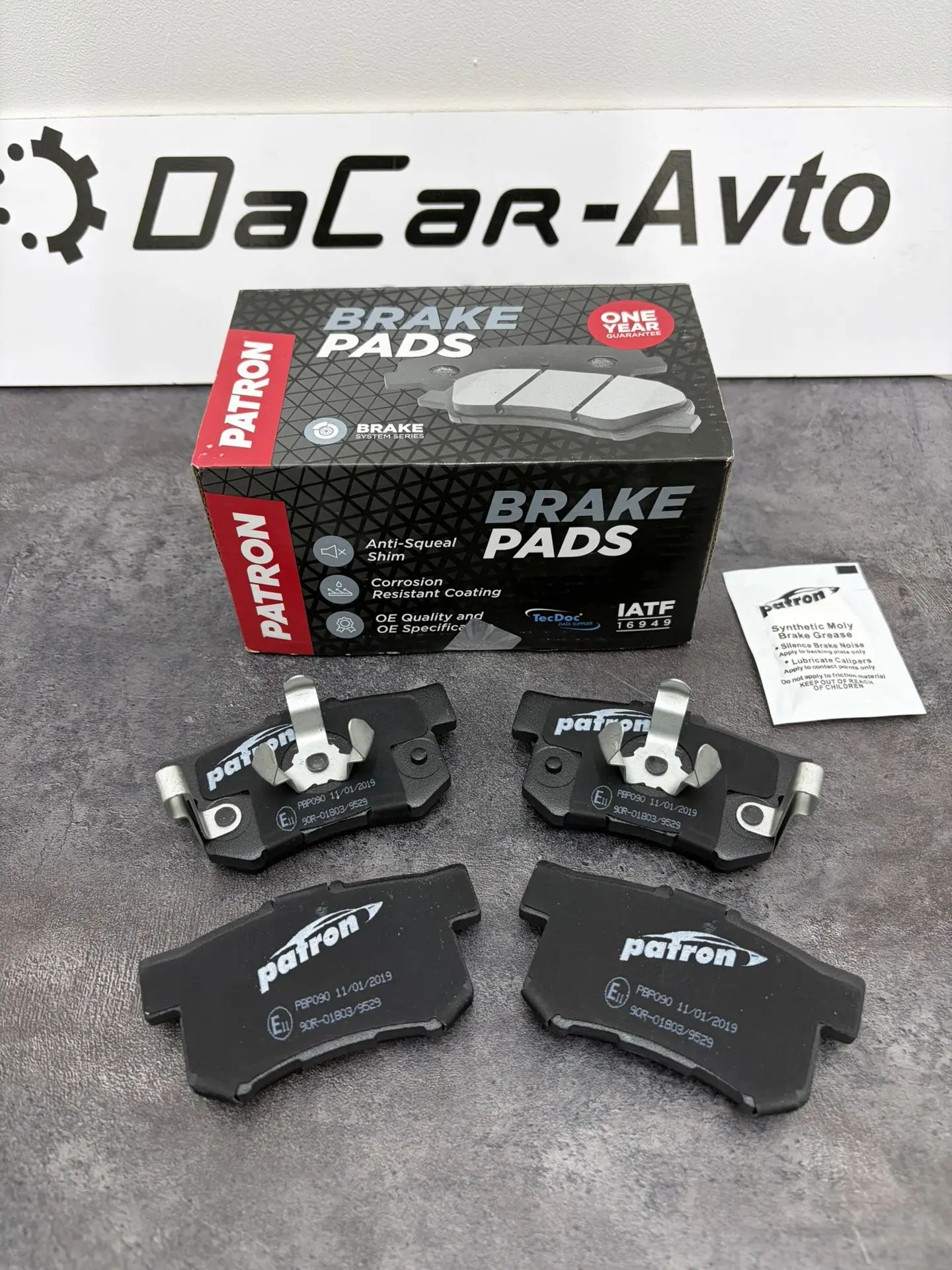 PBP090 Колодки задние Acura RDX II 12- Honda Accord VI, VIII 08- Crosstour 09- Great Wall Hover H6 11-