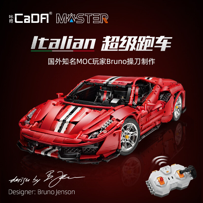 Электрическая игрушечная машинка Double Eagle CADA C61042, конструктор спортивного автомобиля, механический набор, мелкие строительные блоки