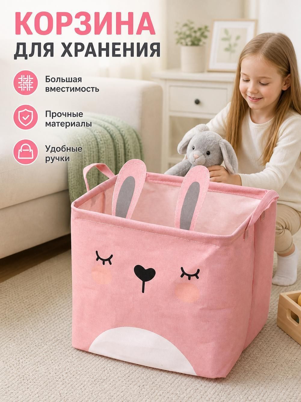 Кофр для хранения вещей 33x33x33 см 1 шт черный