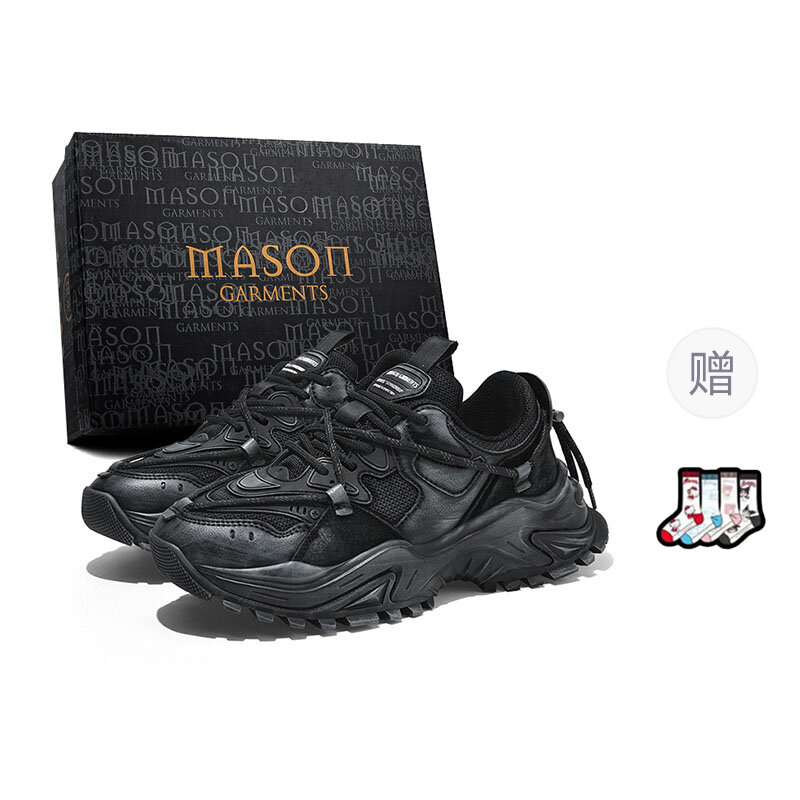 Кроссовки MASONGARMENTS 410 Sonic