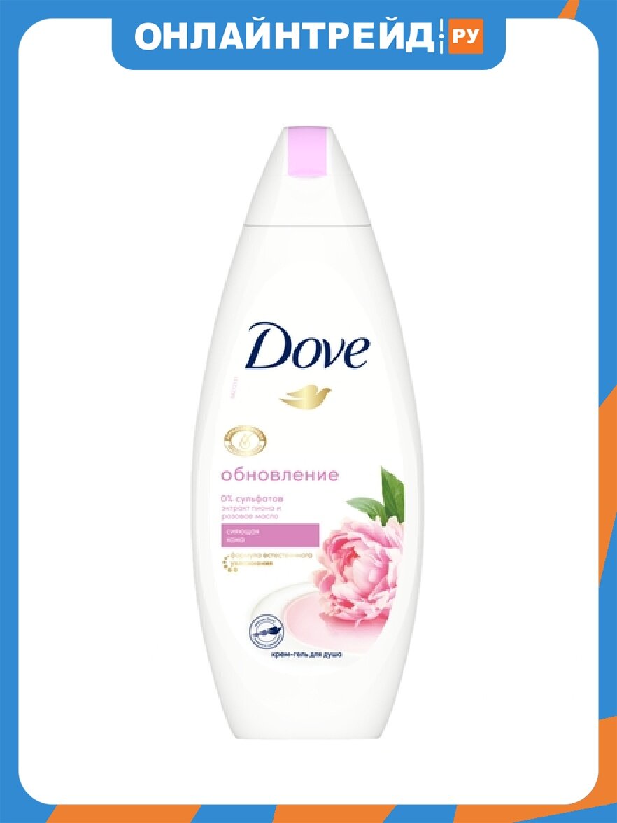Гель для душа Дав (dove) DOVE Сливочная ваниль и пион, 250 мл
