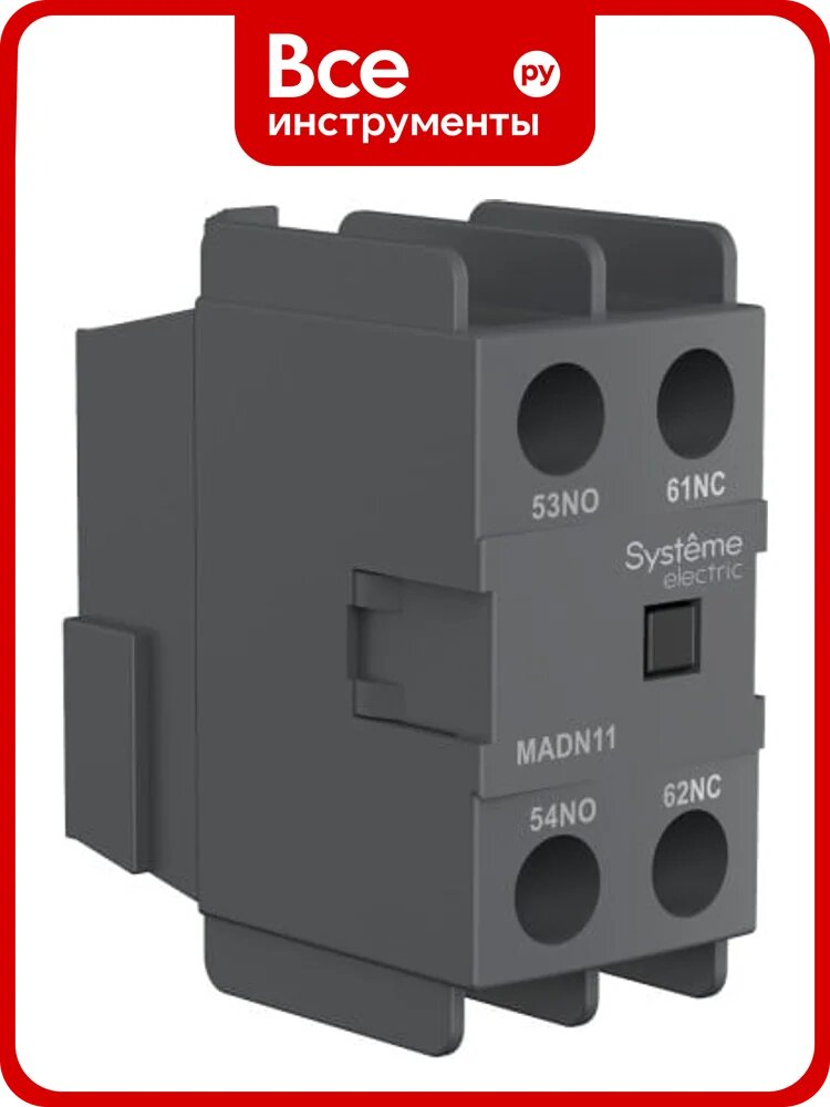 Дополнительный контакторный блок Systeme Electric MC1D 2НО фронтальный монтаж (ранее LADN20) MADN20