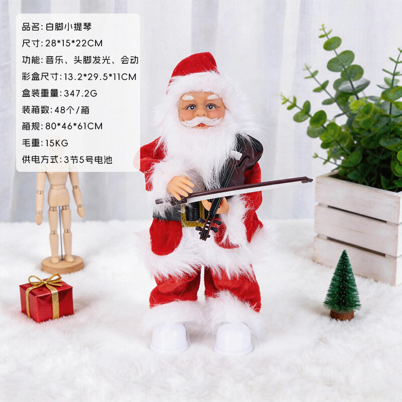 Рождественская электрическая лестница для лазания Санта-Клауса, детские рождественские товары, подарки, рождественские украшения.