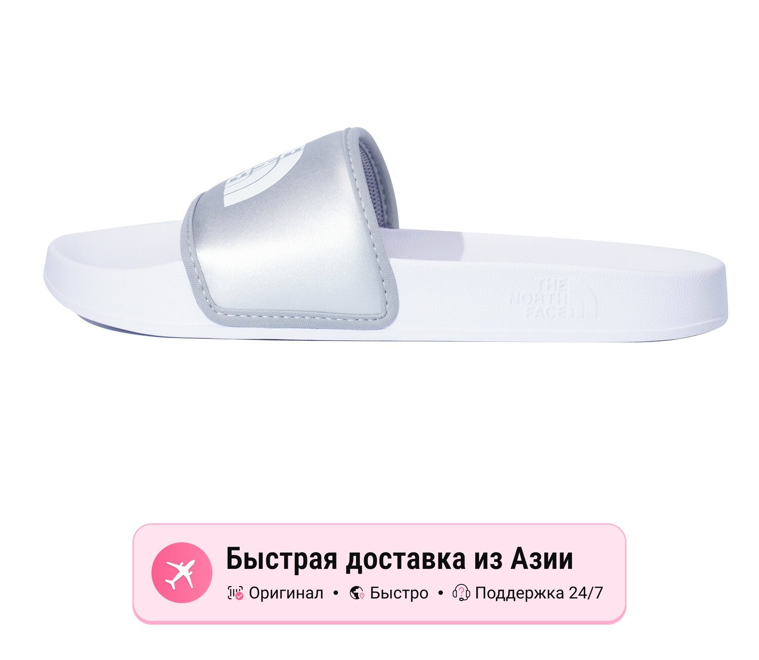 Шлёпанцы The North Face Base Camp