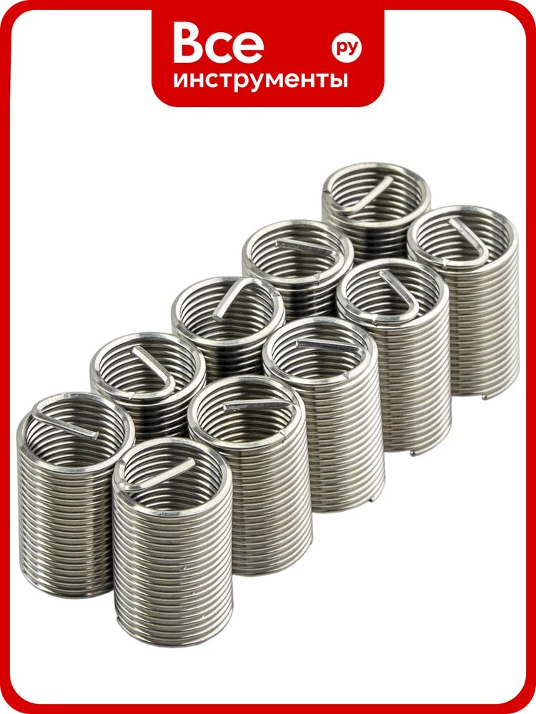 Вставка резьбовая для восстановления резьбы ZIPMEND LONG M14x1.5, 10 шт ZS-G021415-10L