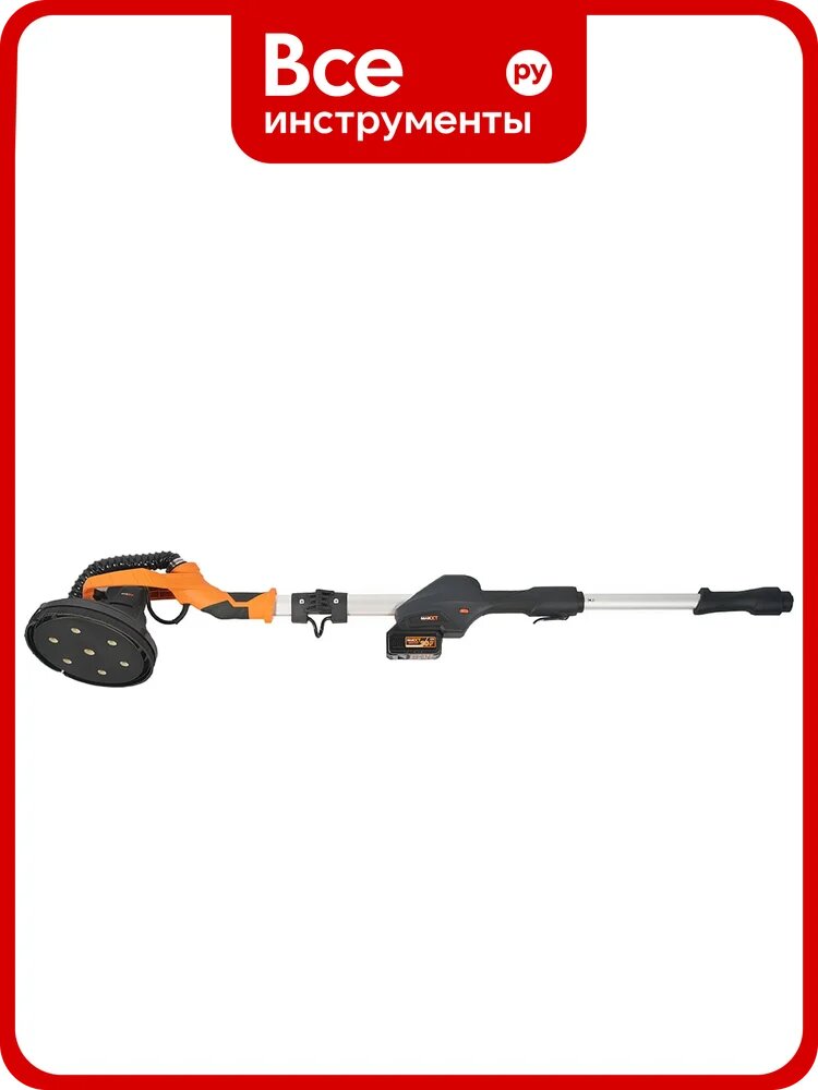 Аккумуляторная шлифомашинка MAXXT с бесщеточным мотором, 20V/4.0A BR7201-7