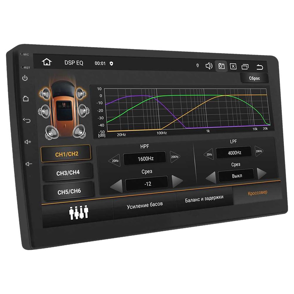 Автомагнитола ACV 2din/мультимедиа/9"QLED/Android 13/1280*720/6+128Гб/FM/USB/DSP/SD/4*50/BT/GPS/Wi-Fi AD-9006DSP