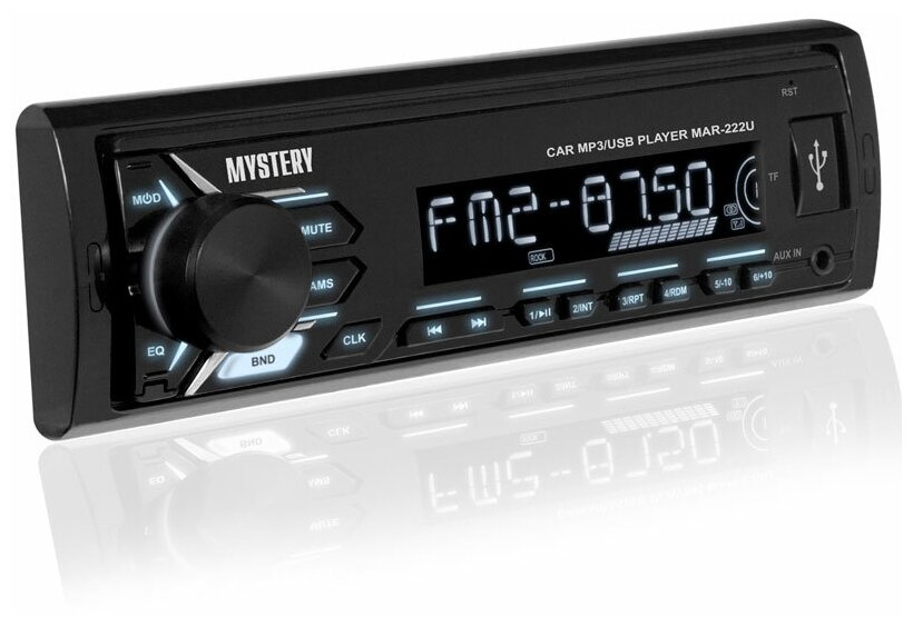 Автомагнитола Mystery ,4x50 Вт, MP3, USB, AUX, белая подсветка MYSTERY MAR-222U Mystery MAR222U