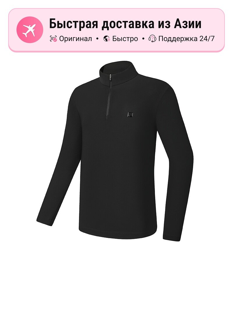 Футболка Fila FILA