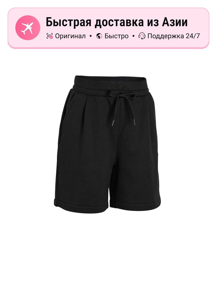 Шорты спортивные Under Armour L4L Elevated Sports Shorts