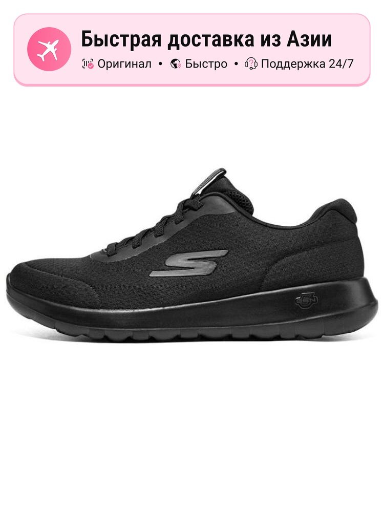 Кроссовки SKECHERS 446