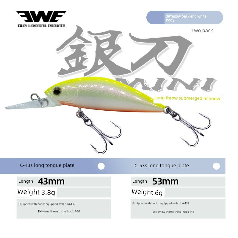 Элитный EWE Mini Bass Lure 6.0g Желтый Спинной Белое Тело Длинный Язычок для Спиннинга