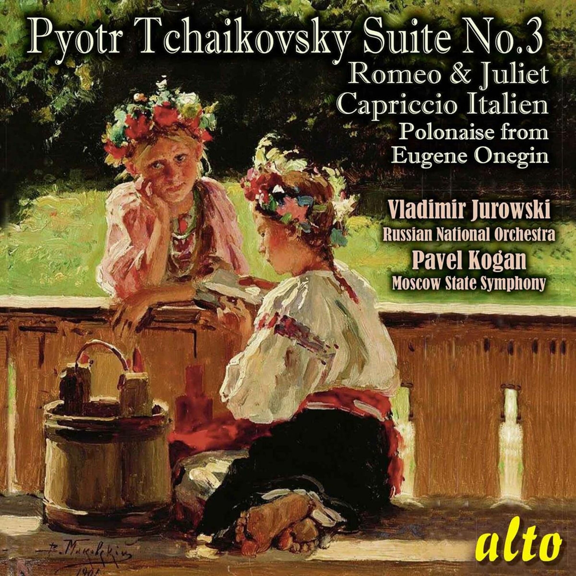 CD Диск Vladimir Jurowski, Pavel Kogan - Tchaikovsky: Suite No.3, Romeo & Juliet , Capriccio Italien (CD) 2021, Jewel