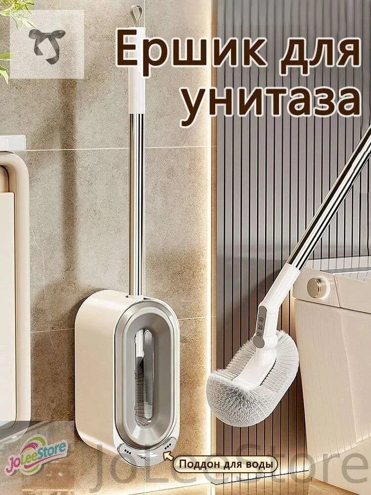 Настенный ершик для унитаза Aimosi, 1 шт, ABS пластик, Нержавеющая сталь, Китай