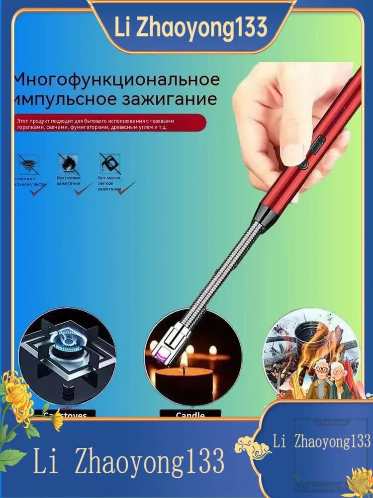 Зажим кухонный, 1 шт