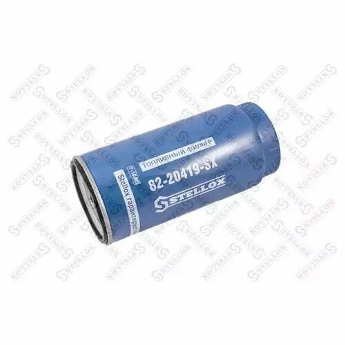 Фильтр топливный Stellox 8220419SX