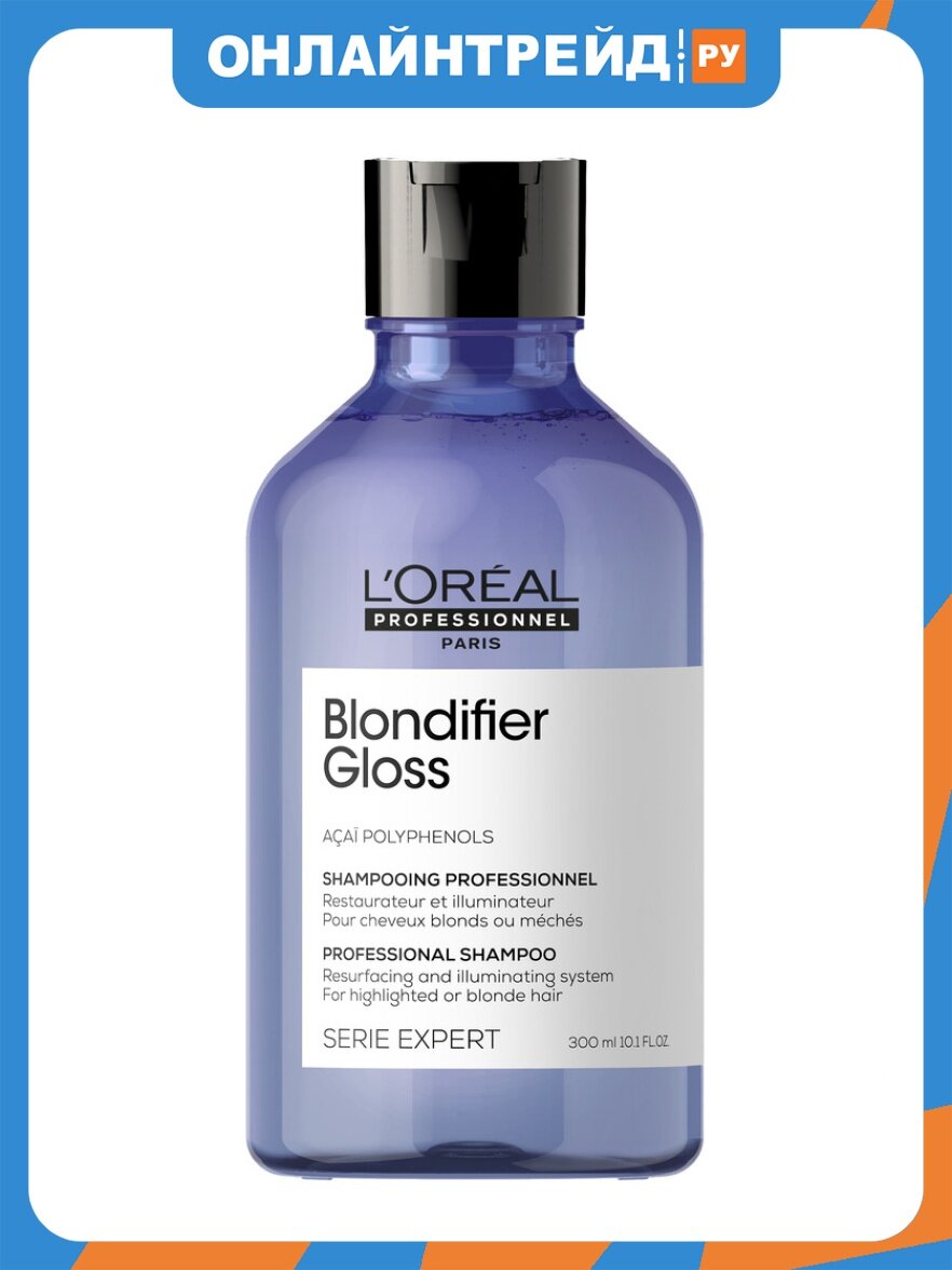 Шампунь для осветленных и мелированных волос L`oreal Professionnel L`OREАL PROFESSIONNEL Blondifier Gloss, 300 мл