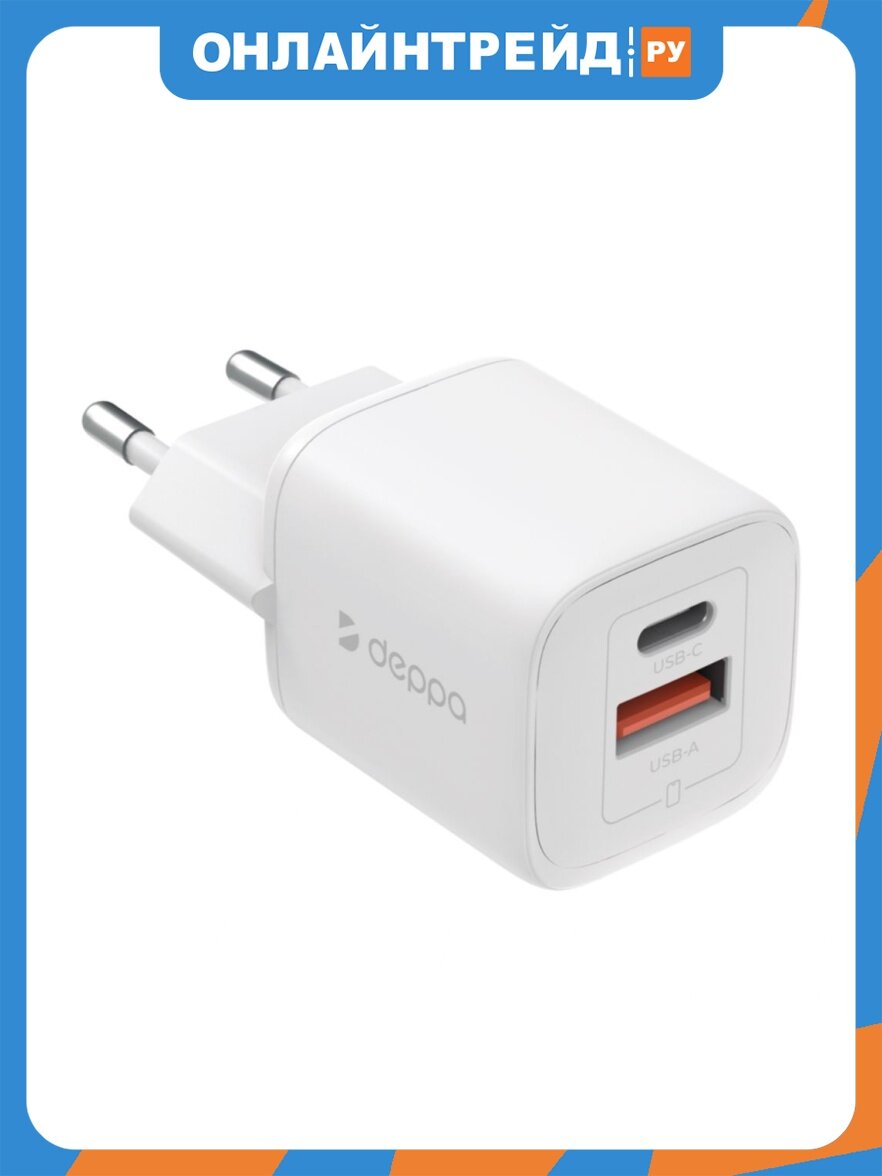 Сетевое зарядное устройство Deppa 20Вт, USB-C + USB-A, PD 3.0, QC 4.0+, GaN, белый (11490)
