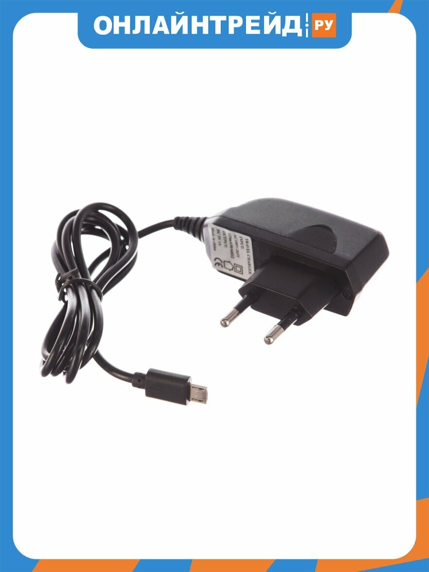 Сетевое зарядное устройство Rexant microUSB 1500 mA 1,2 м черное
