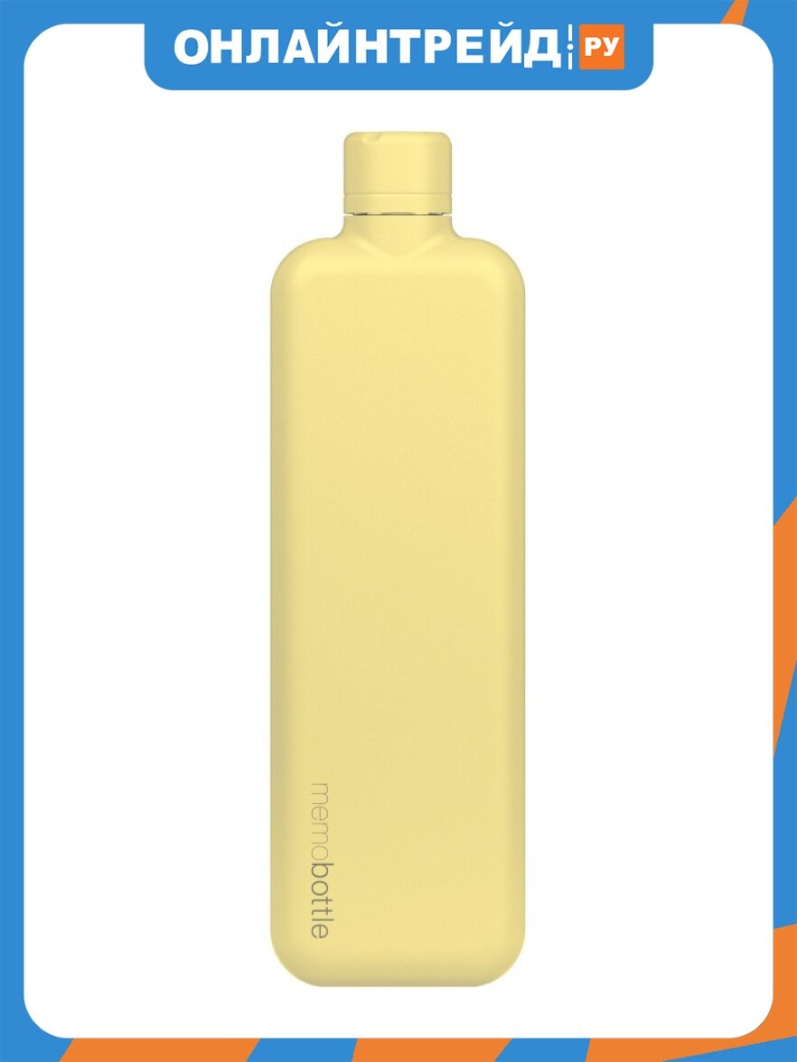 Бутылка для воды Memobottle Slim, из нержавеющей стали, желтый