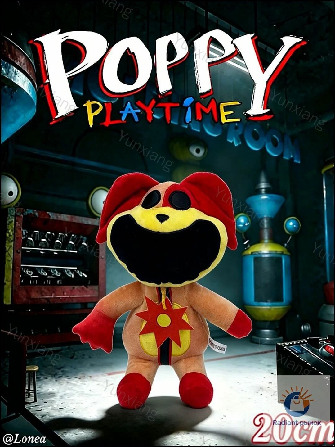 Мягкая игрушка поппи плейтайм DogDay 20cm/Poppy playtime Smiling Critters plush toys