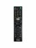 Пульт Sony RMT-TX200E (Оригинал)