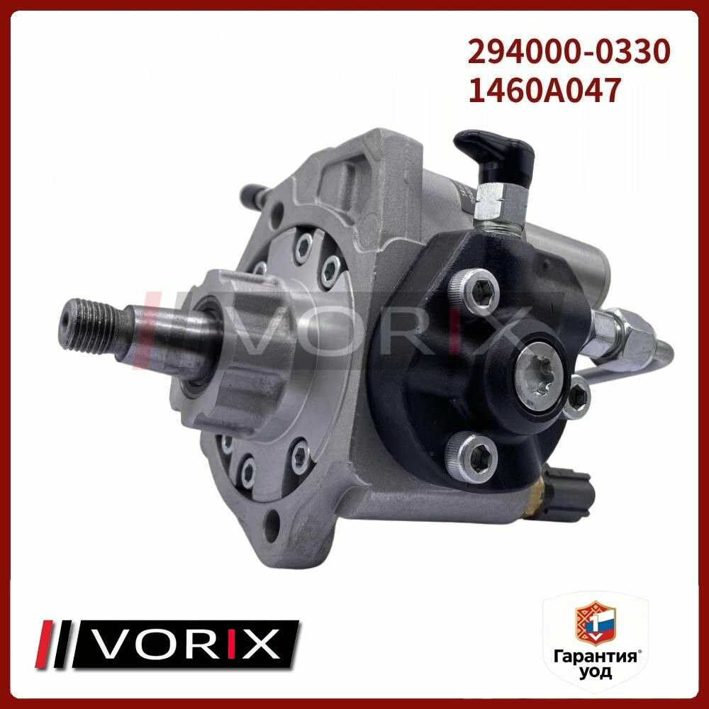 294000-0330 1460A047 Насос впрыска дизельного топлива для MITSUBISHI 4D56 L200 / TRITON