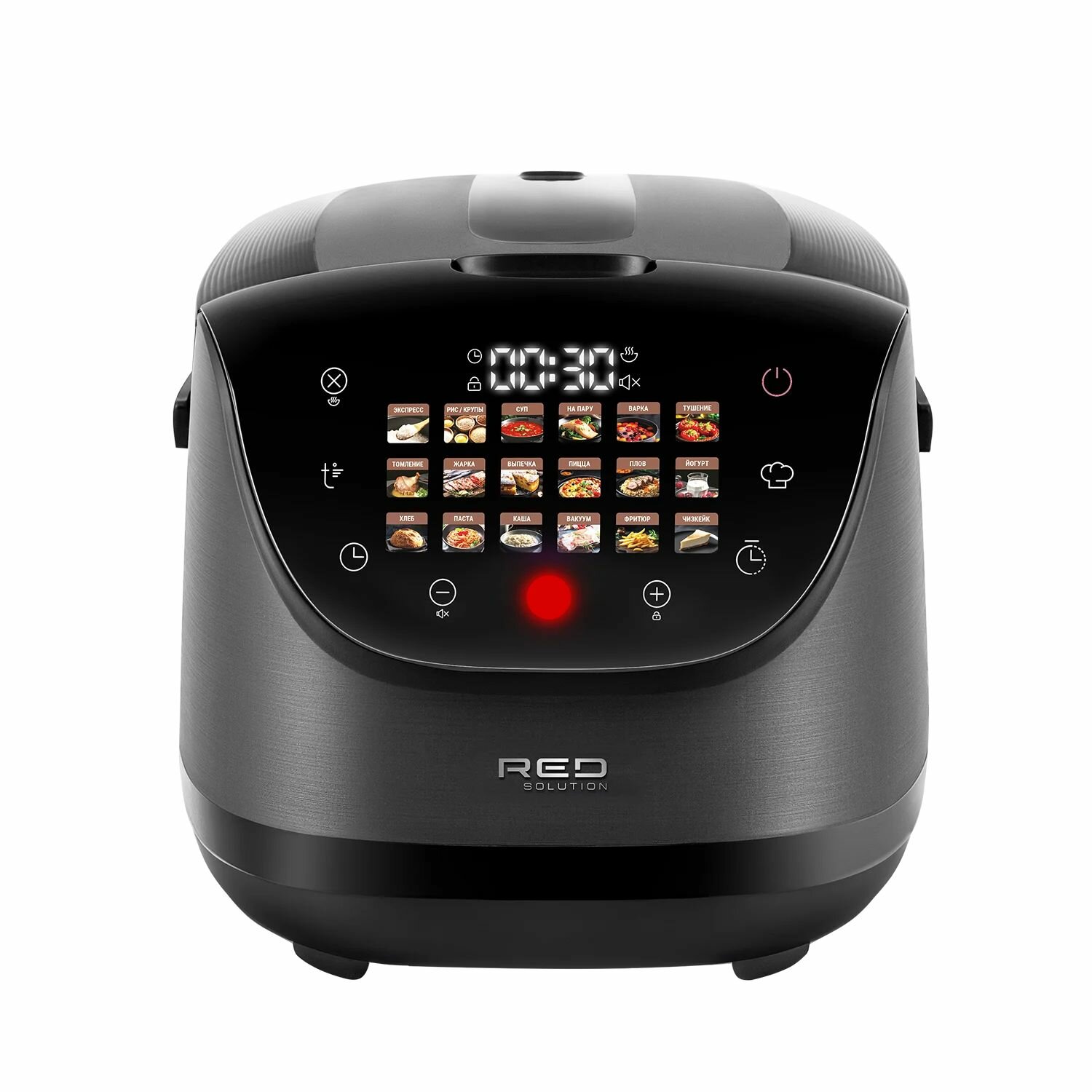 Мультиварка RED solution ColorCook RMC-88. Товар уцененный