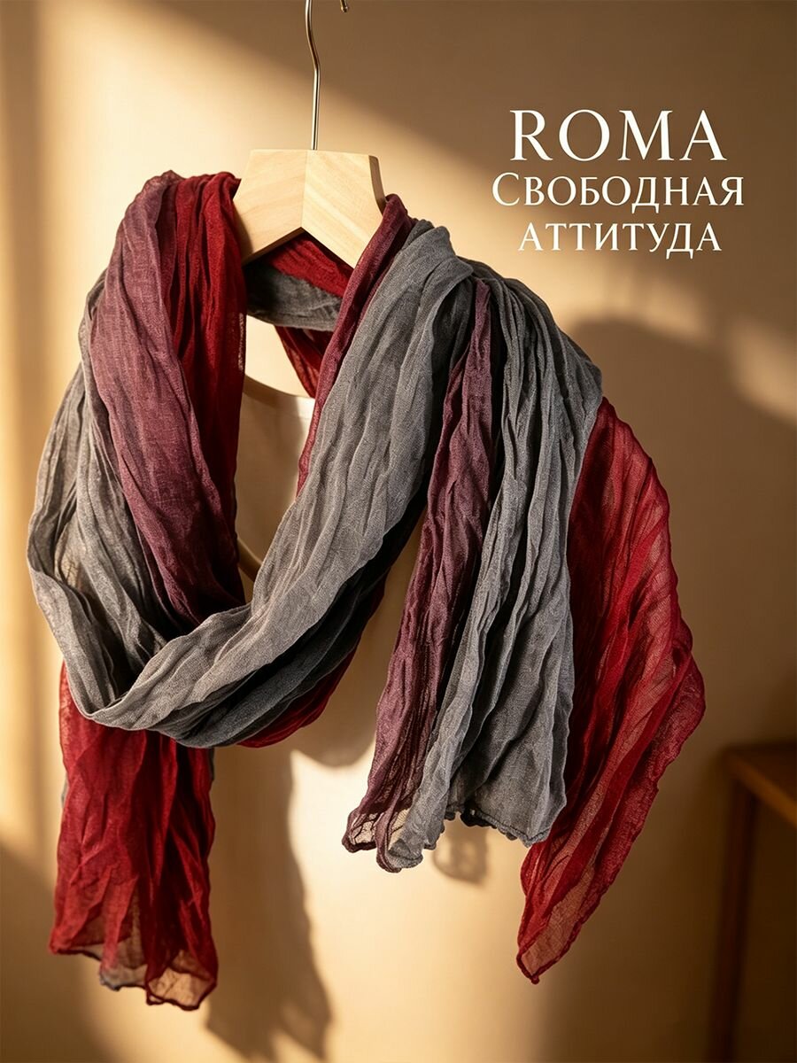 Косынка шейная ,10 см — фото 1