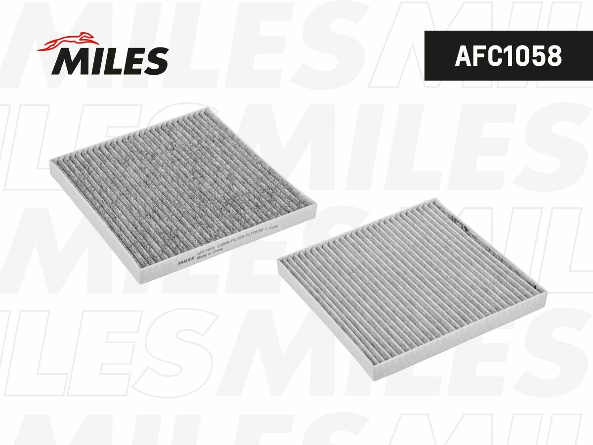 MILES Фильтр салонный FAW BESTURN X40 AFC1058
