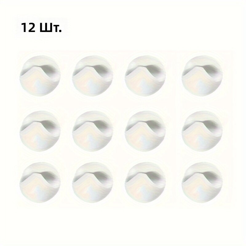 Клипсы для кабелей настольные 12 шт, белые, органайзер для проводов с клейкой основой