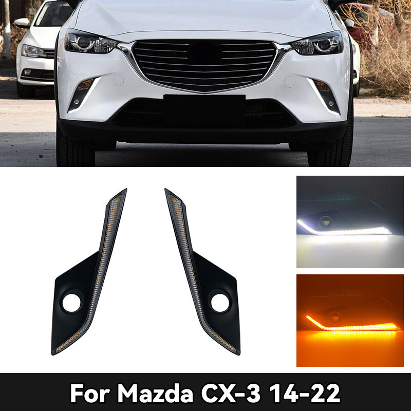 Двойной цвет: белый и янтарный для Mazda CX-3 2016-2020, дневные огни
