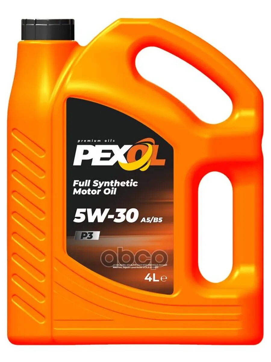 PEXOL Pexol P3 5W-30 A5/B5(4L) Моторное! Синт Acea A5/B5, Ap
