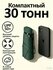 Зонт wula Механика Компактный UPF 50+ защита от солнца, компактная конструкция, ...